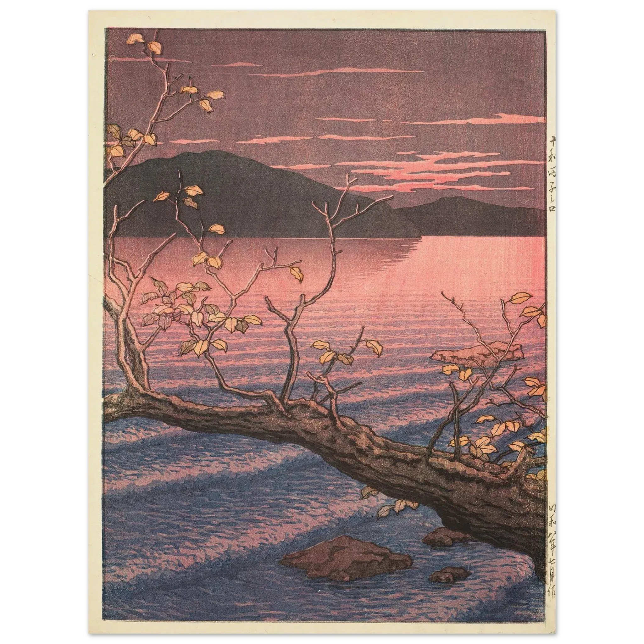 Asian Art Prints | Buy Museum-quality Art Prints Online – Quipham ...