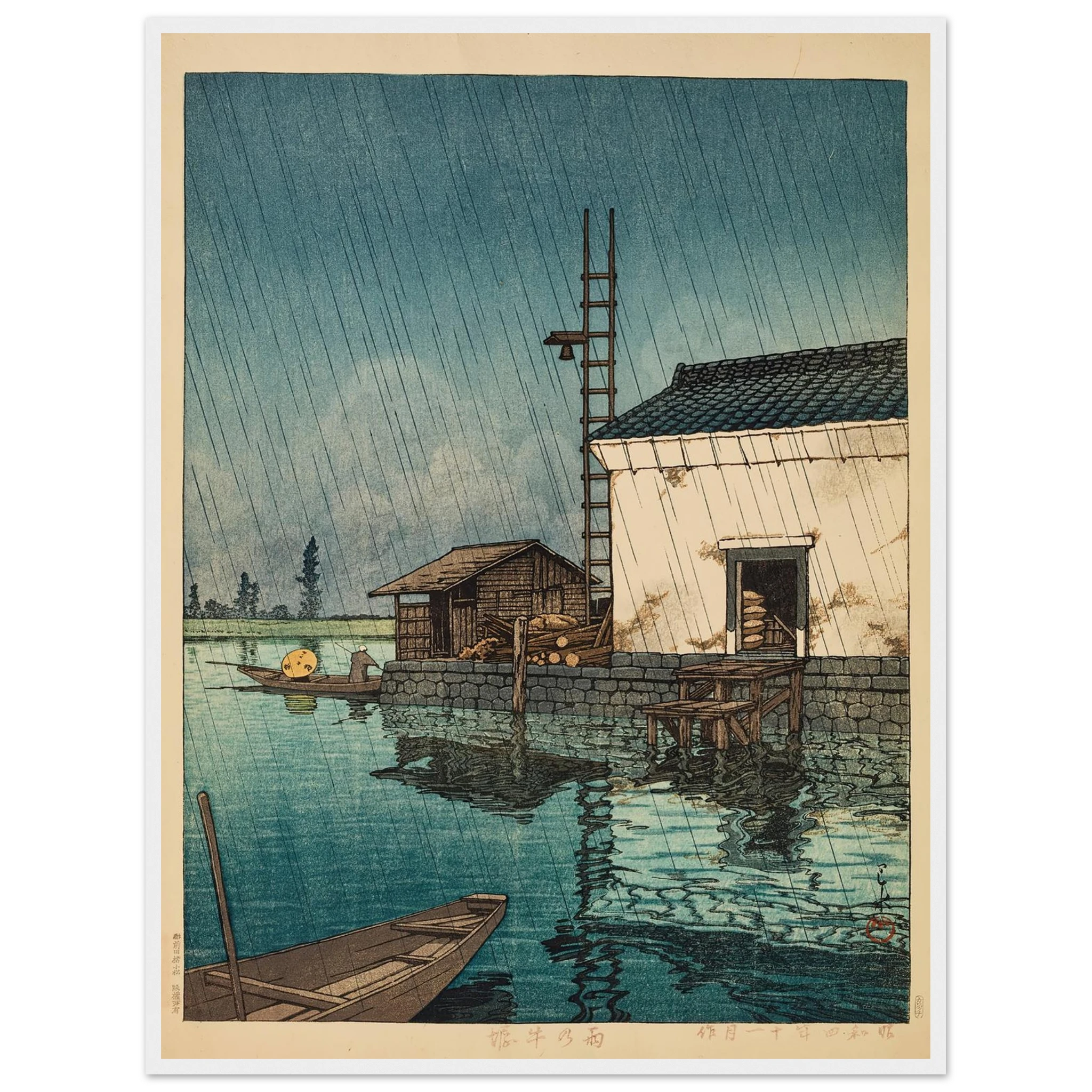 Ame no Ushibori (Ushibori in rain) (1929) Art Print | Kawase Hasui ...