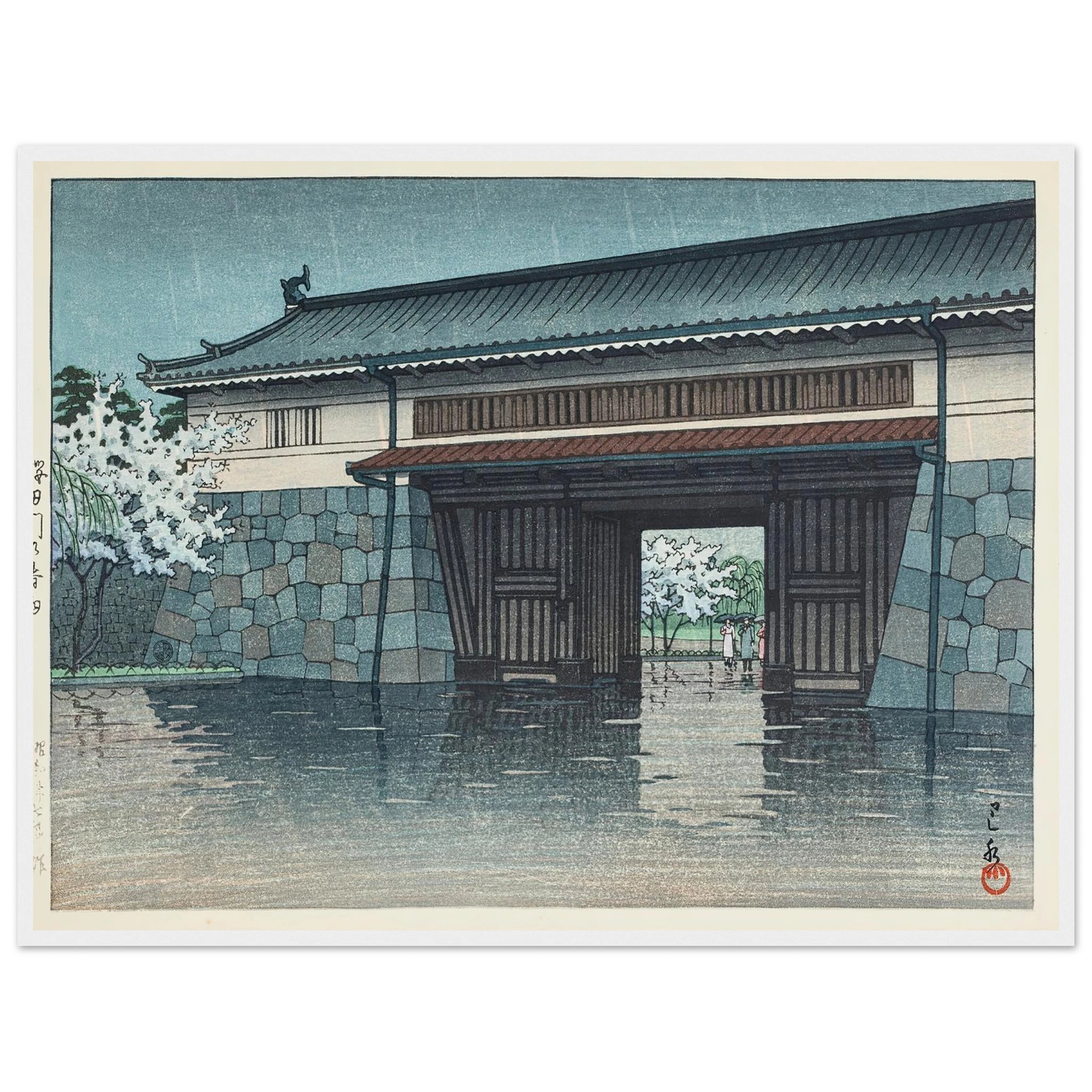 Sakuradamon no harusame (Spring rain at Sakurada Gate) (1952) Art ...