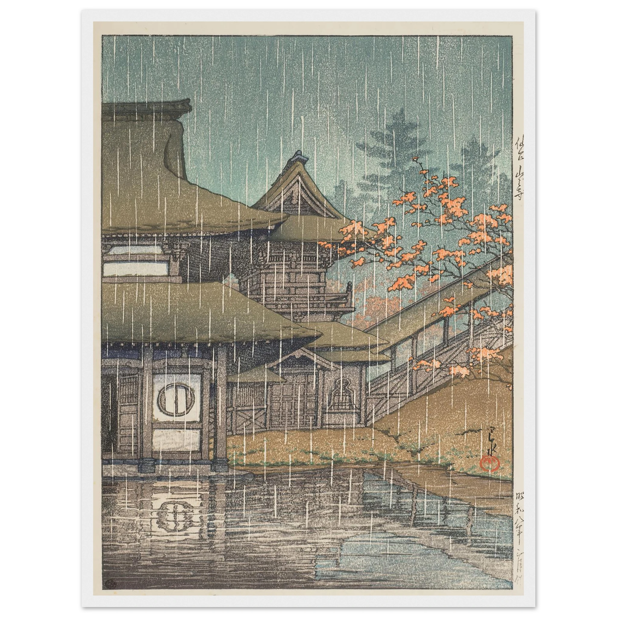 Sendai Yamanodera (Yamadera Temple, Sendai) (1933) Art Print | Kawase ...